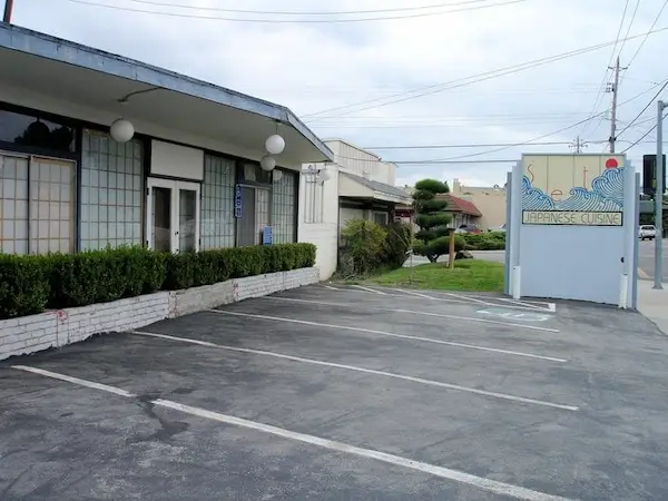 Seto Restaurant｜JAPANESE FOO｜Sunnyvale